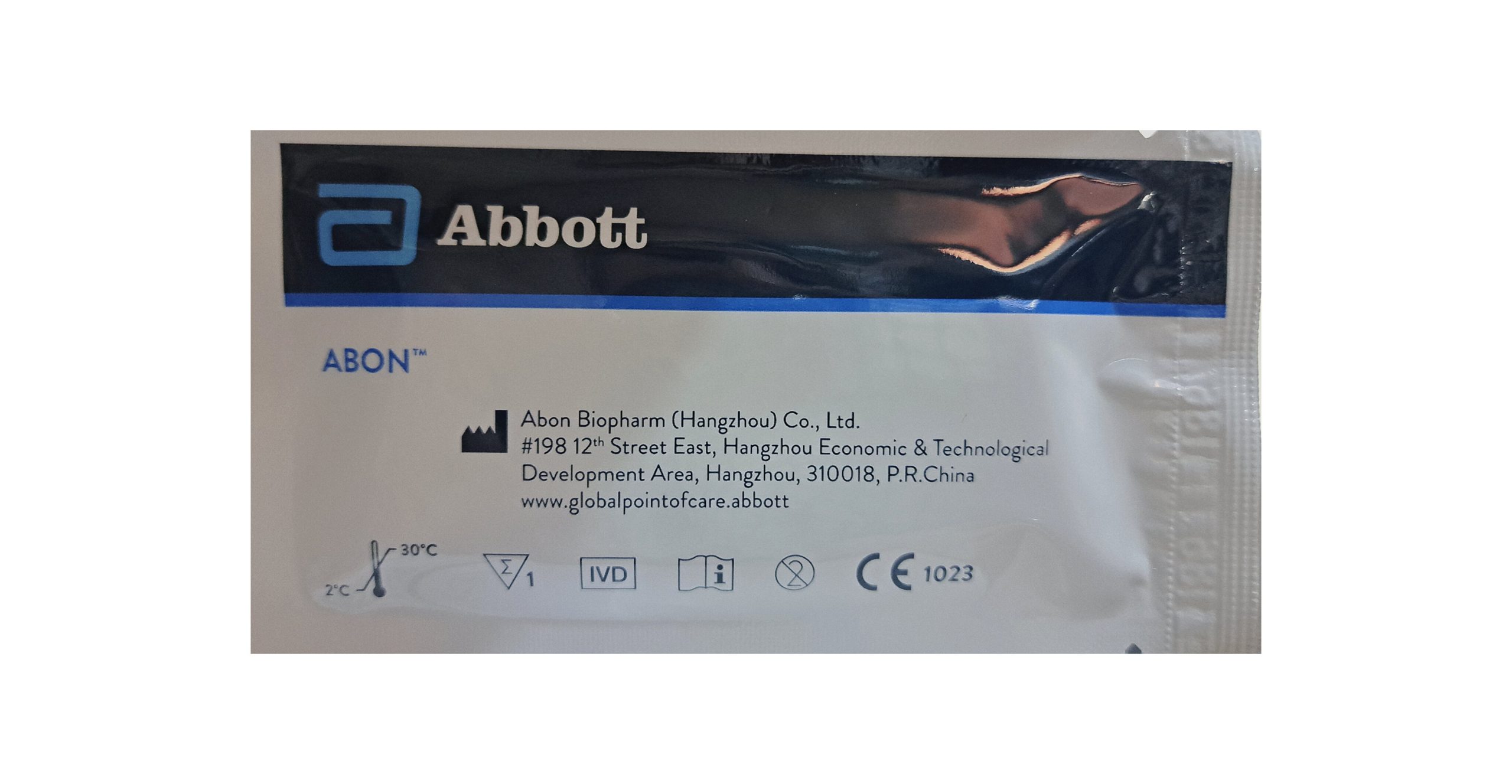 HBsAg HEPATITIS B SURFACE ANTIGEN RAPID TEST DEVICE - BioLab Technology